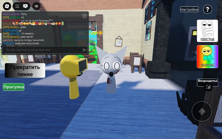 Mini OWAKCX | Fandom