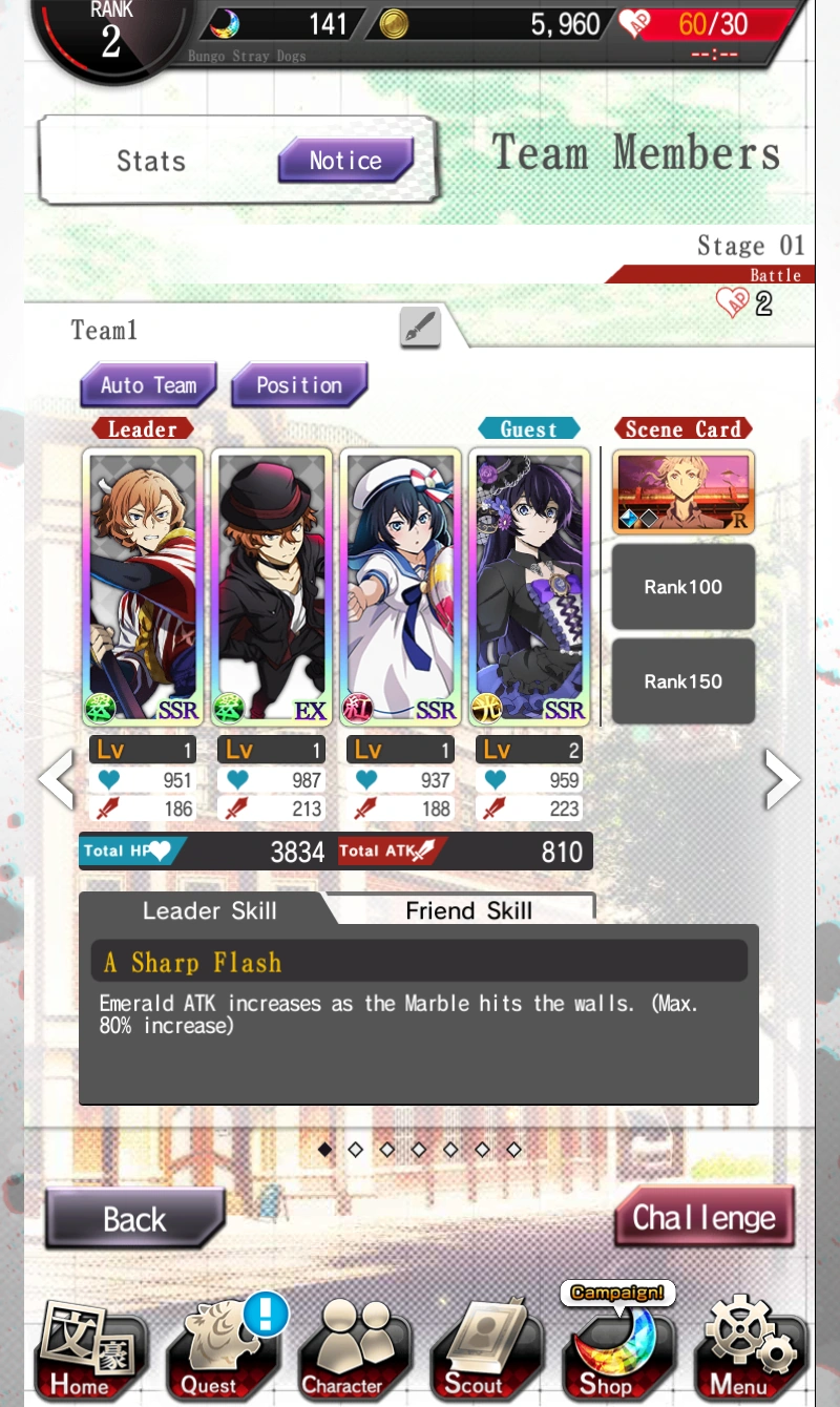 I just started the game, are my cards good? | Fandom