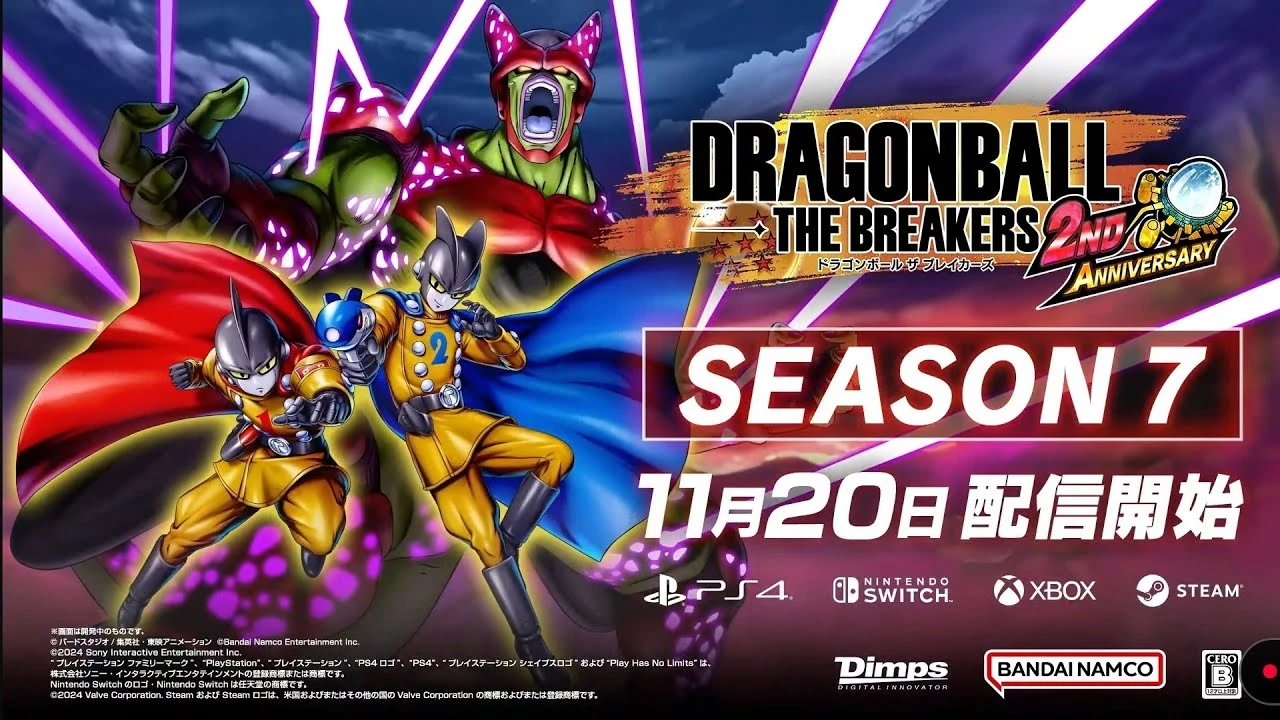 DB breakers new raiders gamma 1 and 2 and Cell max trailer | Fandom