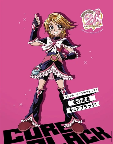 Favorite Cure outfit + hairstyle? Round 1 - Part 21 | Fandom