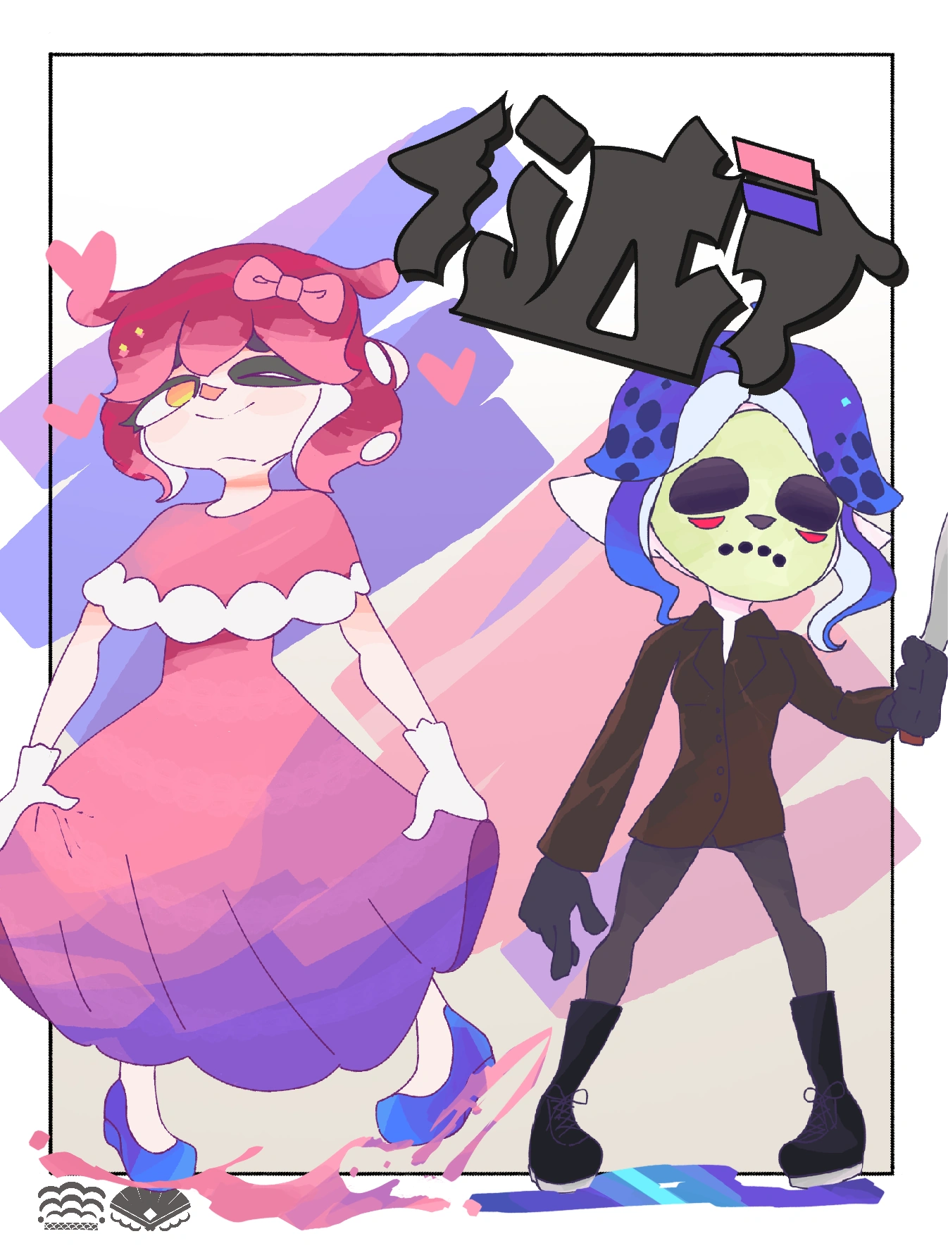 Cute Vs Scary promo art | Fandom