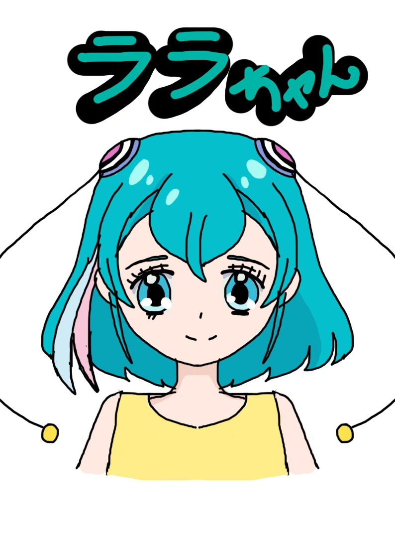 Lala Fanart...It's not as bad as I thought it would turn out... | Fandom