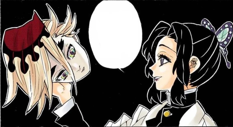 Discuss Everything About Kimetsu no Yaiba Wiki | Fandom