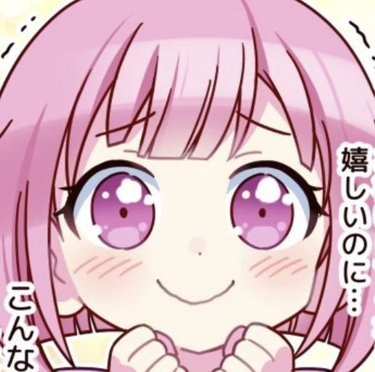 Emu Otori solos everyone | Fandom