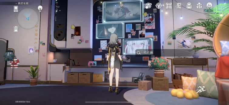 March 7th Room Photo Collage | Fandom