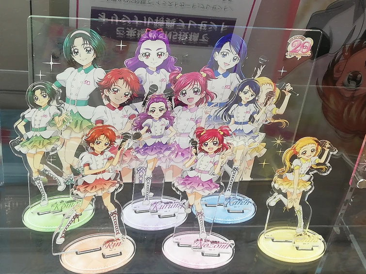 My Pretty Cure travel plan | Fandom
