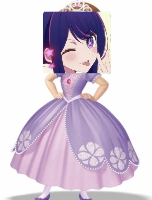 Only princess I’ll ever let rule 🗣🗣🗣‼️‼️‼️ | Fandom