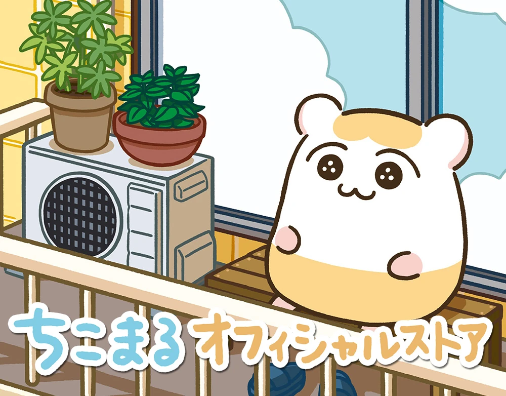 More Superflat Pop styles | Fandom