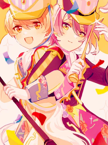 How do you say wandahoi | Fandom