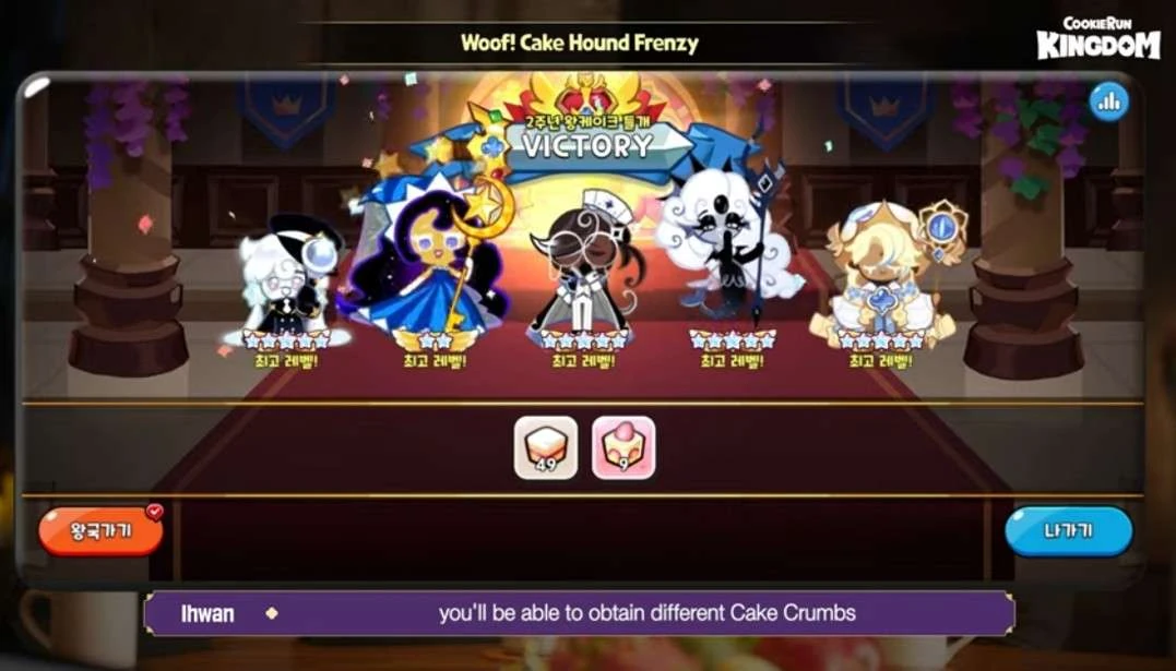 Moonlight looks so big | Fandom