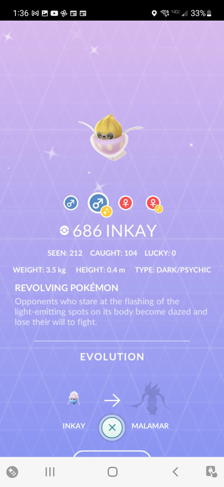 Wild Shiny Inkay! | Fandom