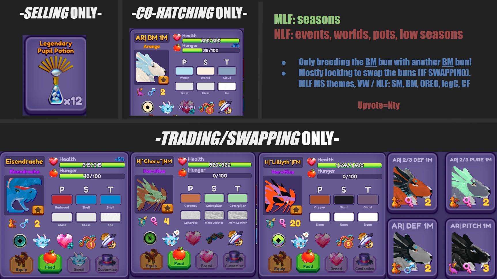 Trading/selling/cohatching | Fandom