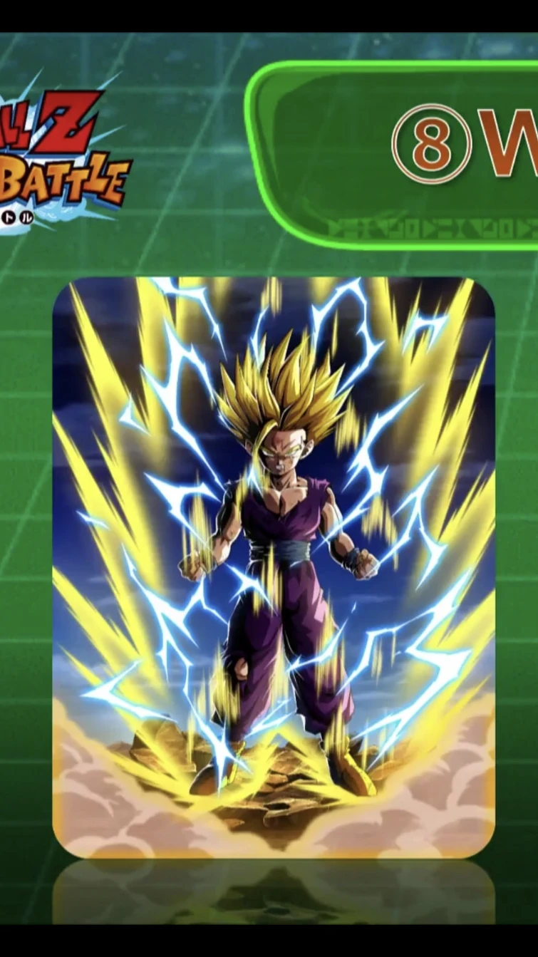 LR GOHAN CONFIRMED | Fandom