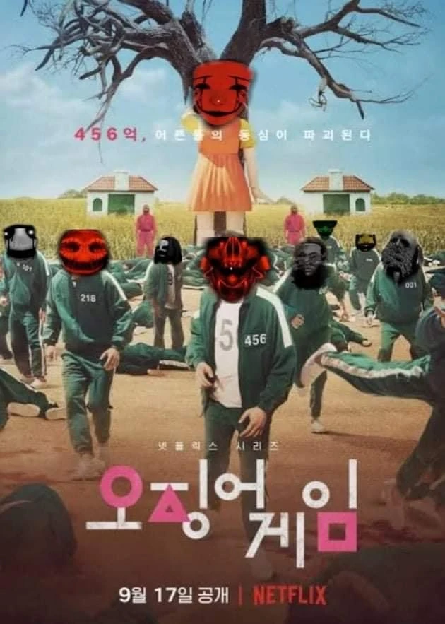 LOL SQUID GAME | Fandom