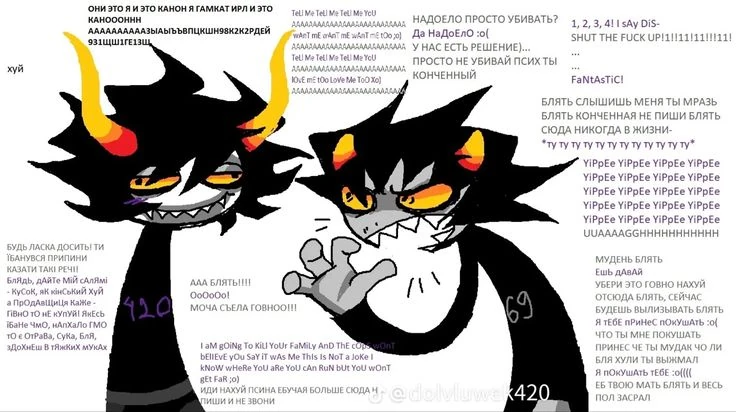 PEEPEEPOOPOO | Fandom