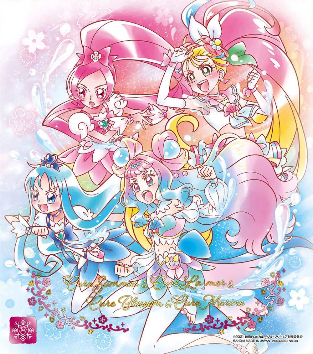 Pink & Blue! | Fandom