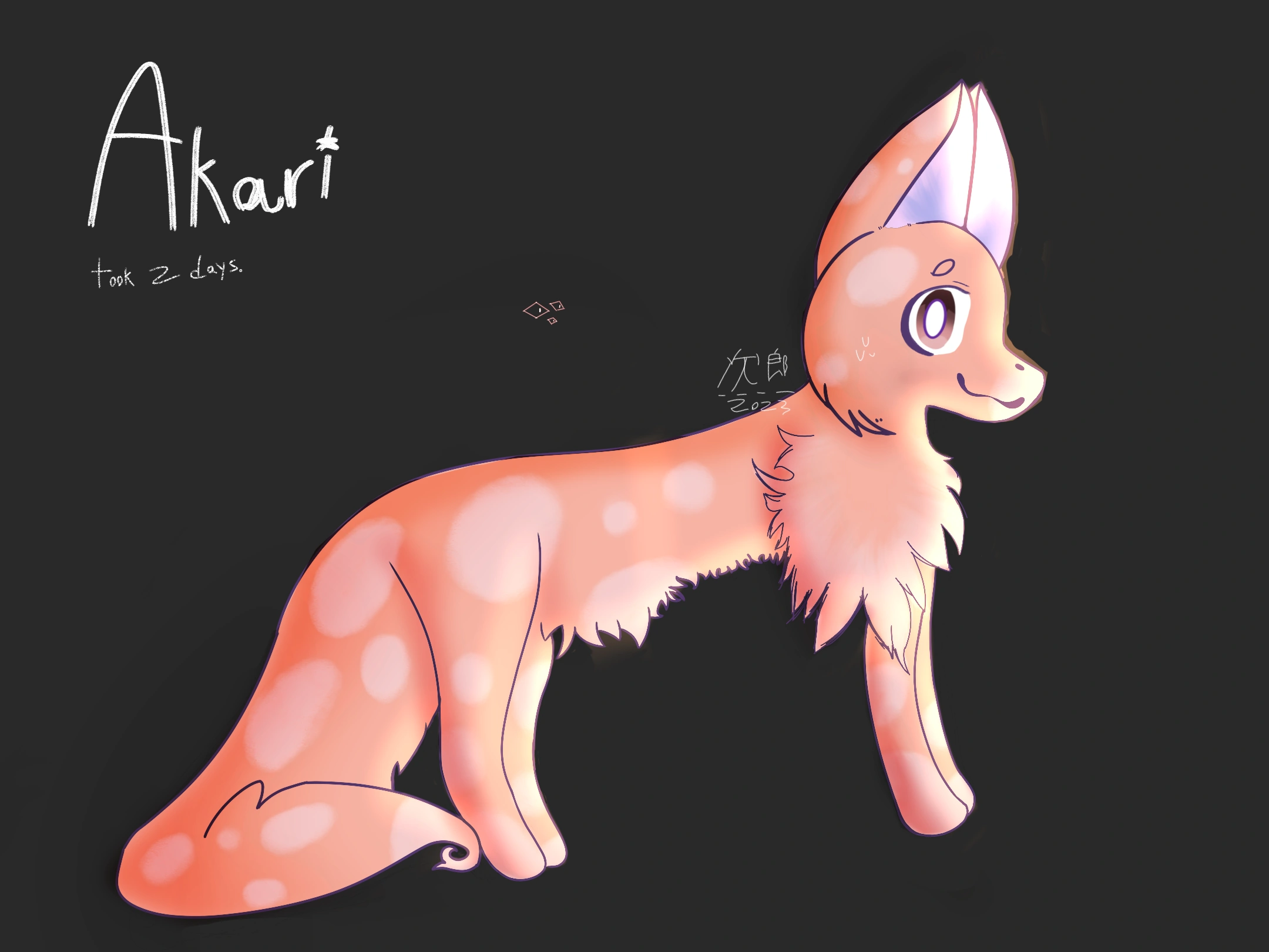 Akari! | Fandom