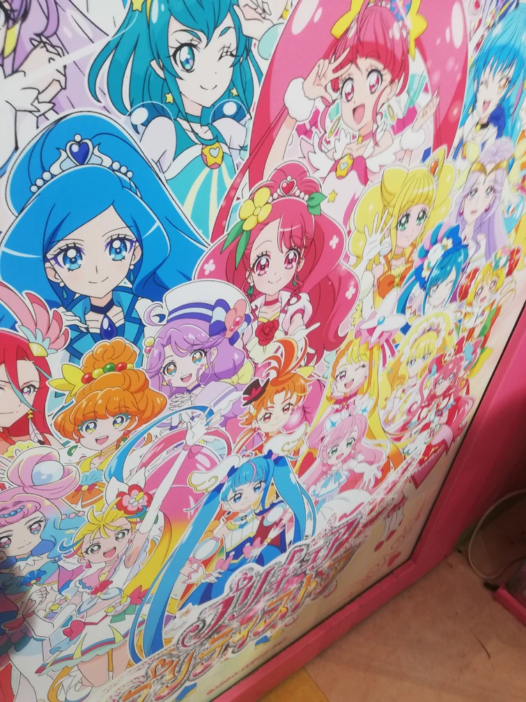 Precure Pretty Store Tokyo Report + Sanrio train and so on + my message about peace | Fandom