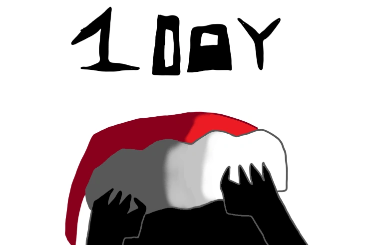 ONE MORE DAY... | Fandom