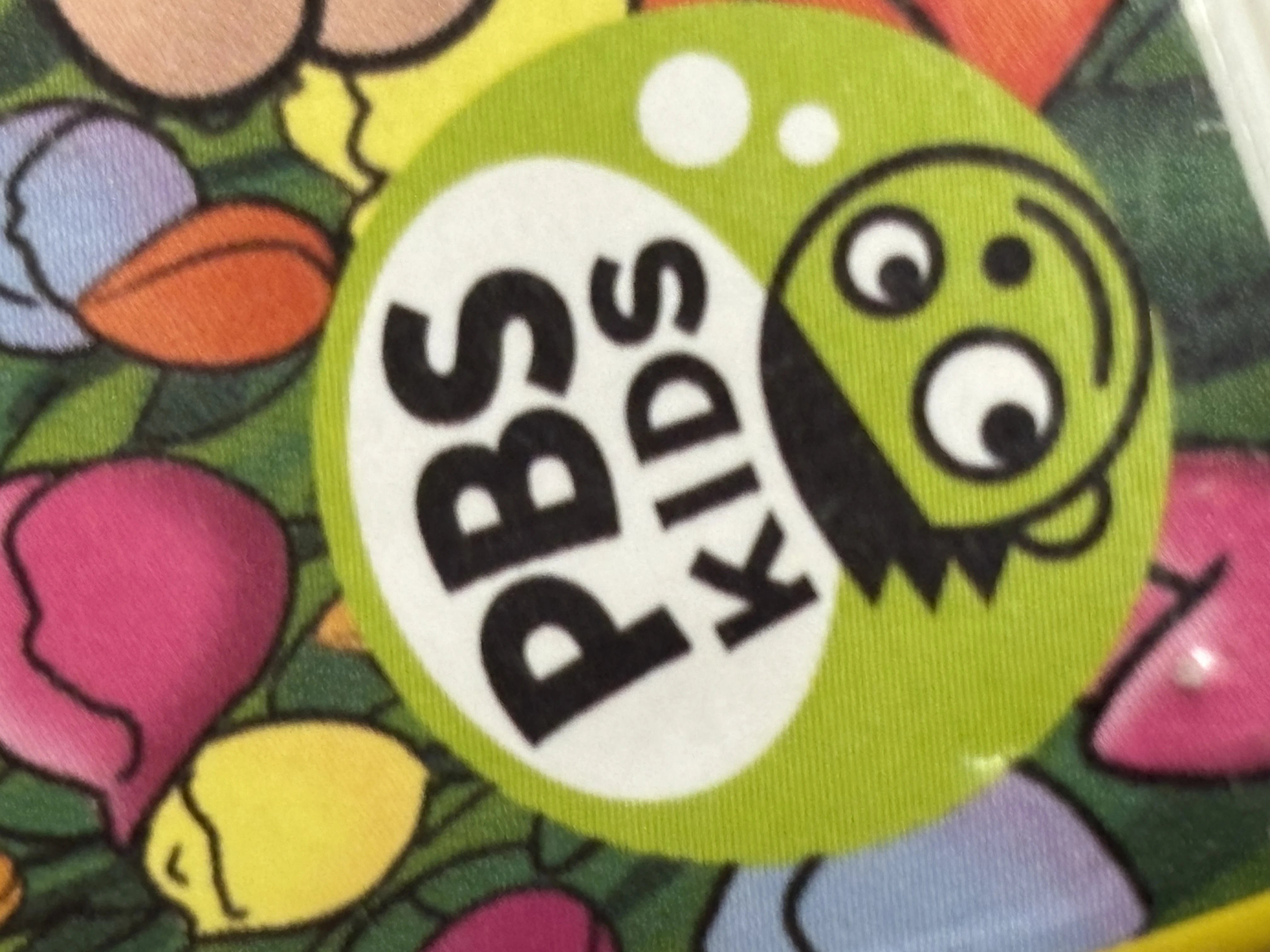 strange ahh PBS Kids logo | Fandom