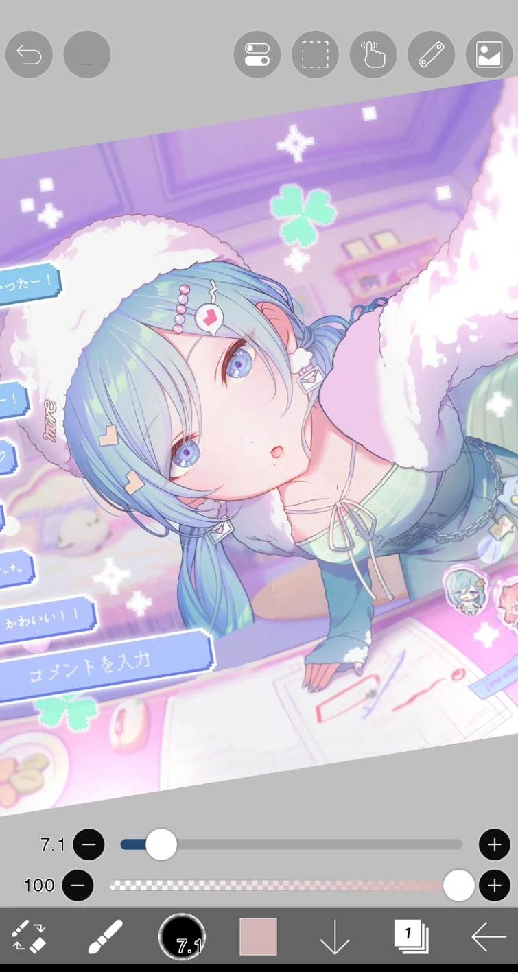 GIYS I'M CHOPPING OFF SHIZUKU'S HAIR (card edit wip) | Fandom
