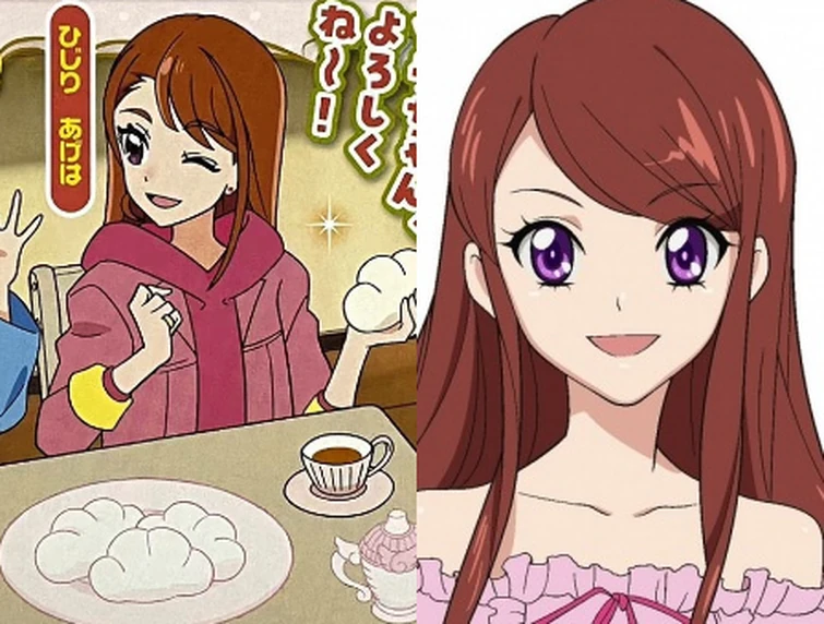 Butterflys Civilian Form Leaked! (SPOILERS) | Fandom