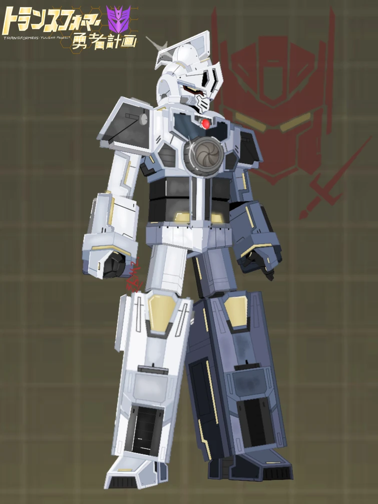 Discuss Everything About Teletraan I: The Transformers Wiki | Fandom