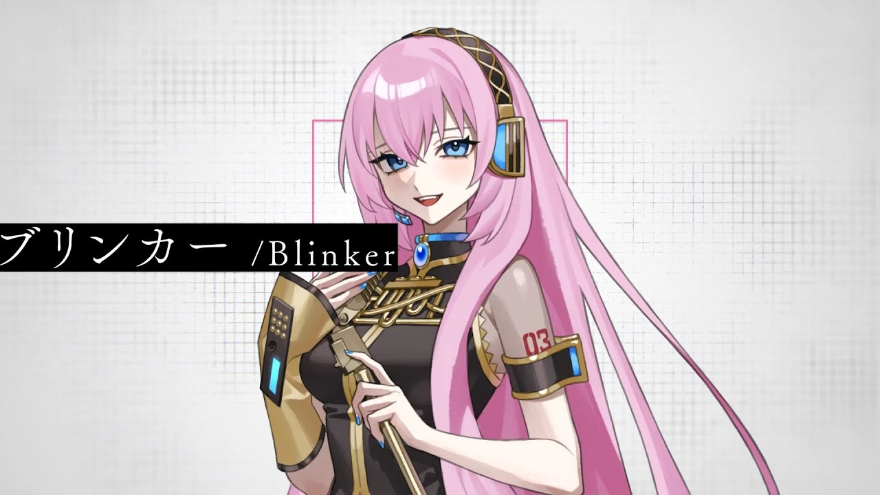 Blinker | Fandom