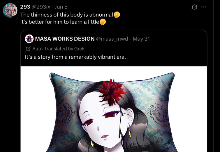 Discuss Everything About MASA Works DESIGN Wiki | Fandom