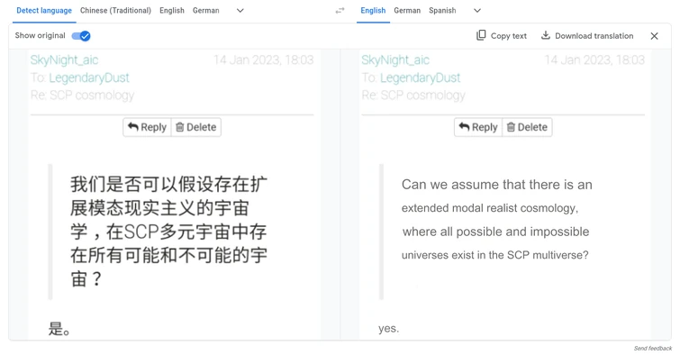 SCP: A Possible Upgrade | Fandom