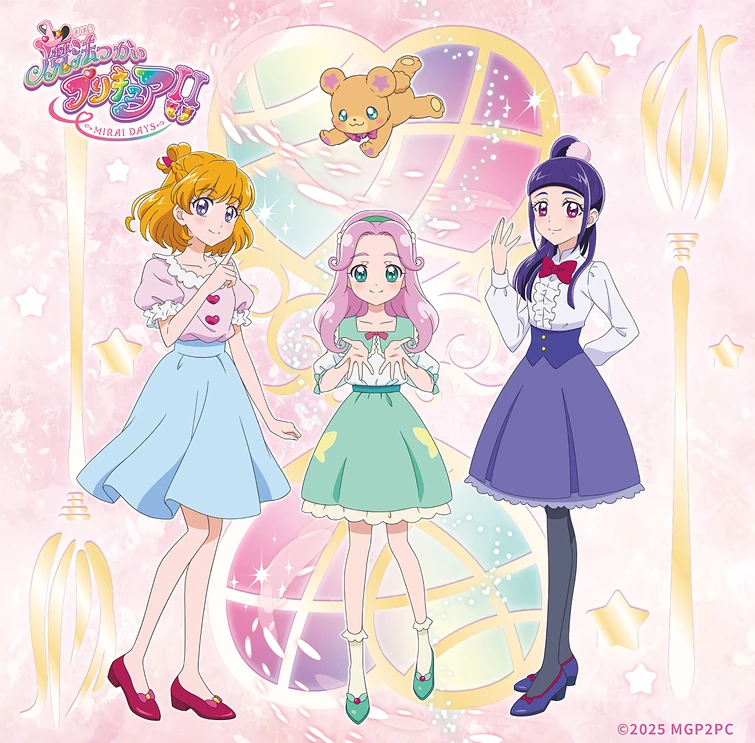 Tomorrow... | Fandom