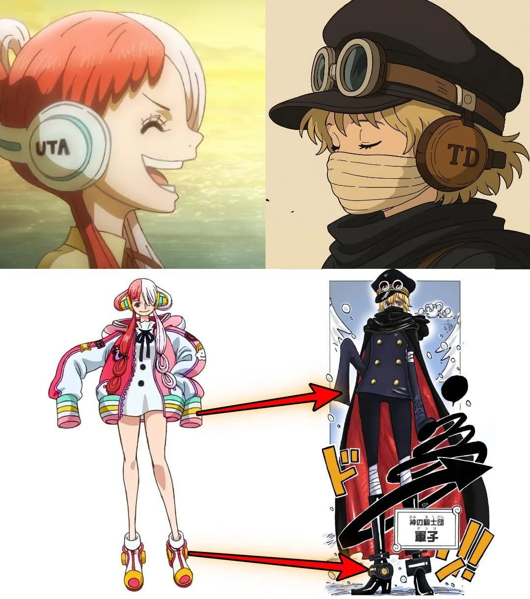 Ya encontré a Uta 😅jaja | Fandom