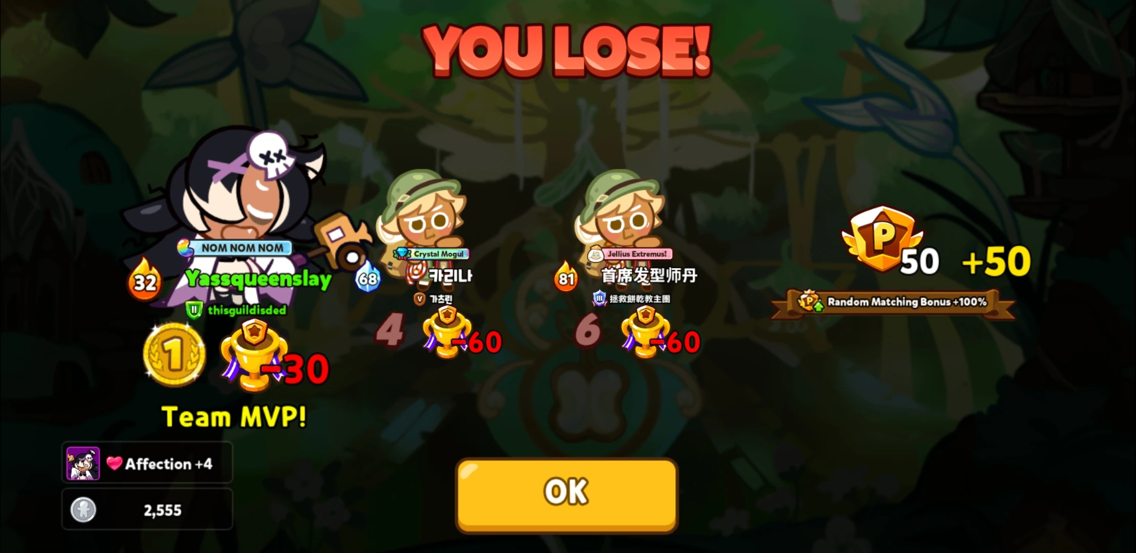 Oh well at least I was team mvp | Fandom