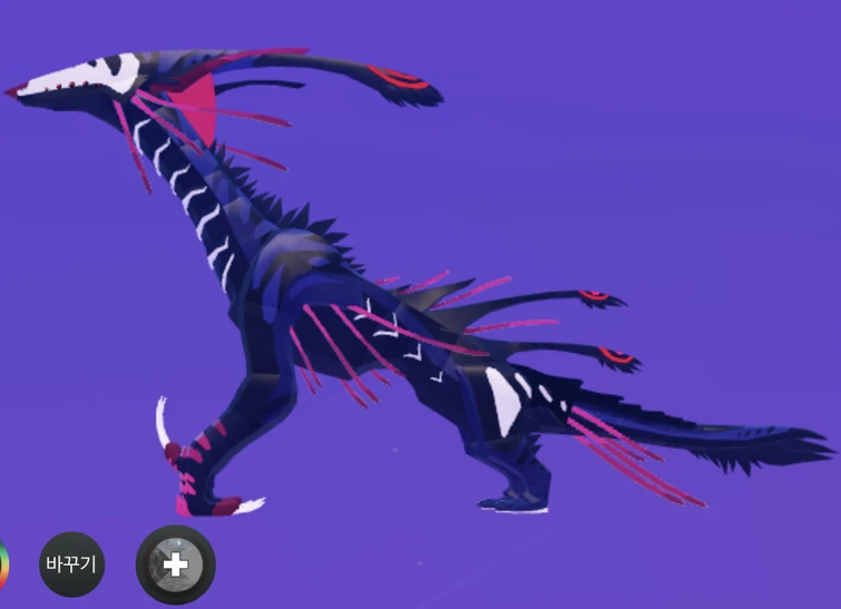 Show me ur yeba skins | Fandom