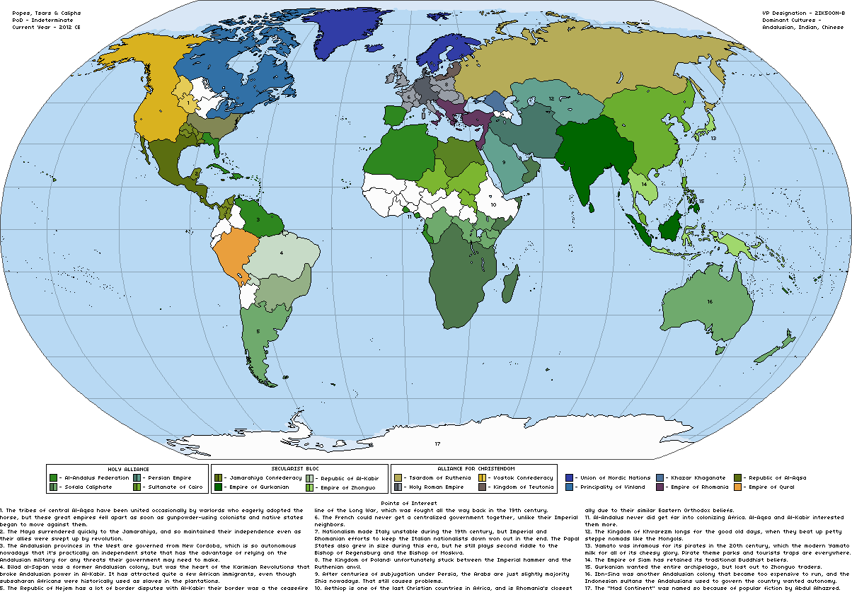 Vacuity Pocket 2IK500N-8 | Fandom