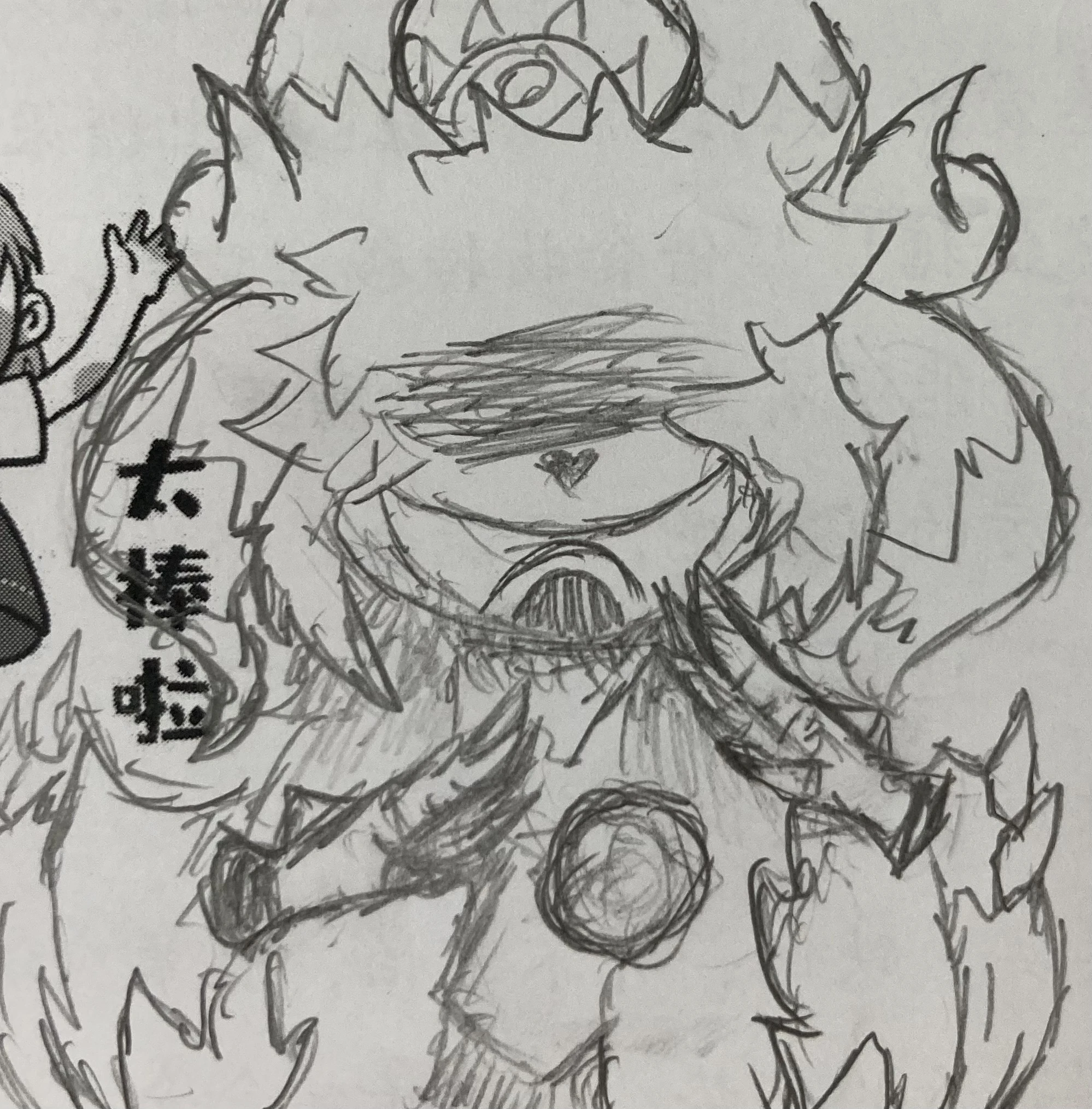 Hidden magic | Fandom