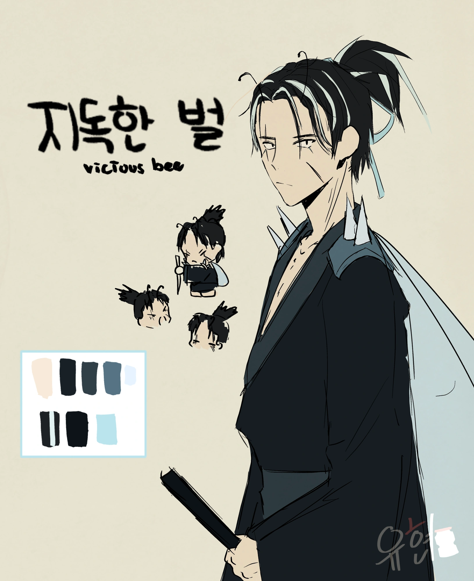 decided to try making a character sheet of my vicious bee design | Fandom