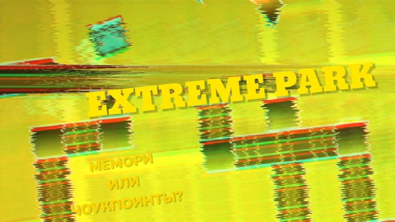 Extreme Park GG! | Fandom