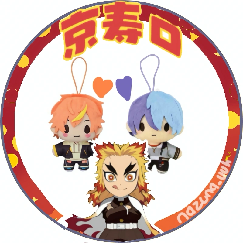 showing off a cool thing i made ( plus akitoya yuhyuhyuhyuh ) | Fandom