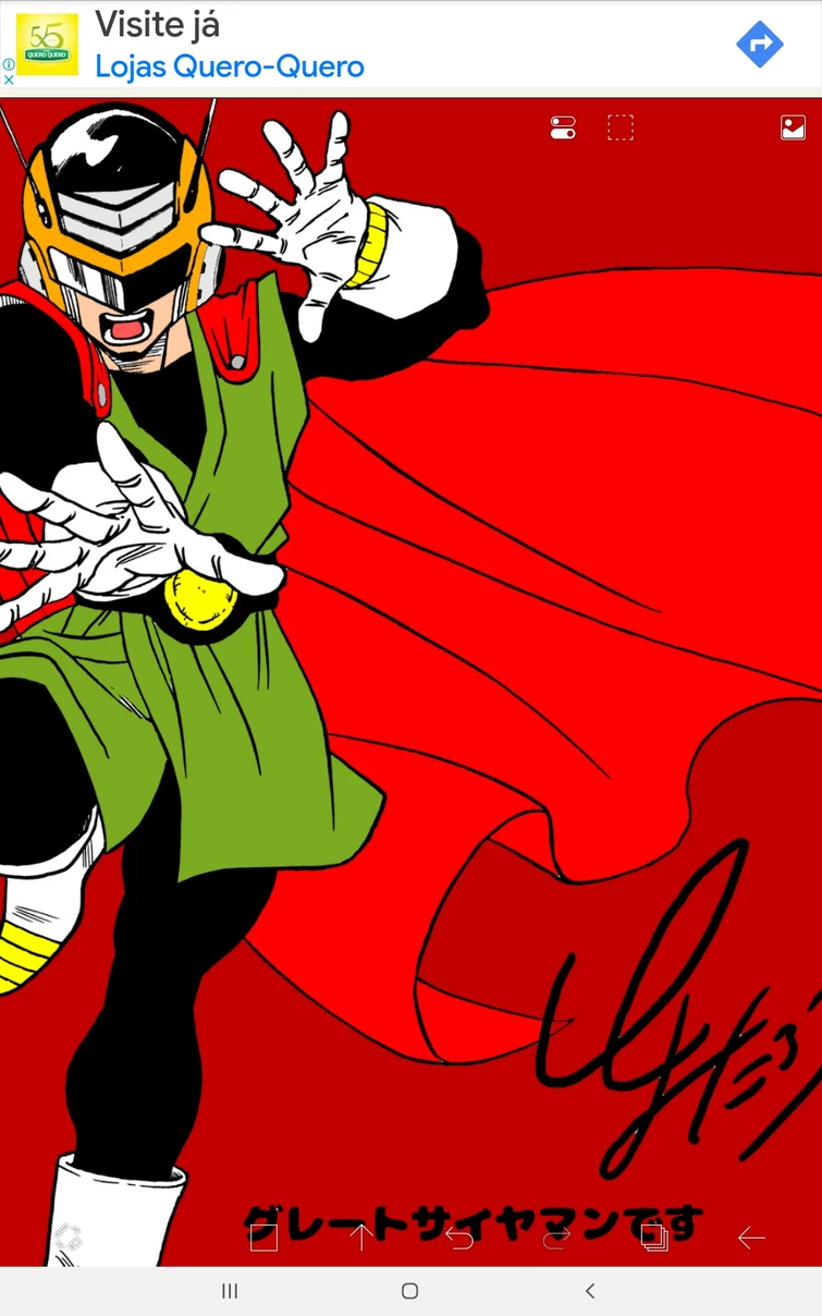The great saiyaman! (Colors by me) | Fandom