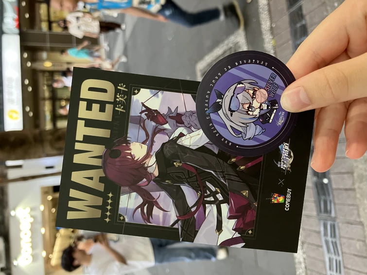 Discuss Everything About Honkai: Star Rail Wiki | Fandom