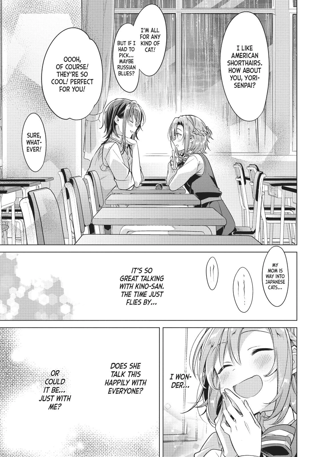 They remind me so much of me and my not actually dating gf | Fandom