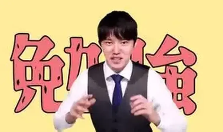 a message to y'all who are playing Roblox | Fandom