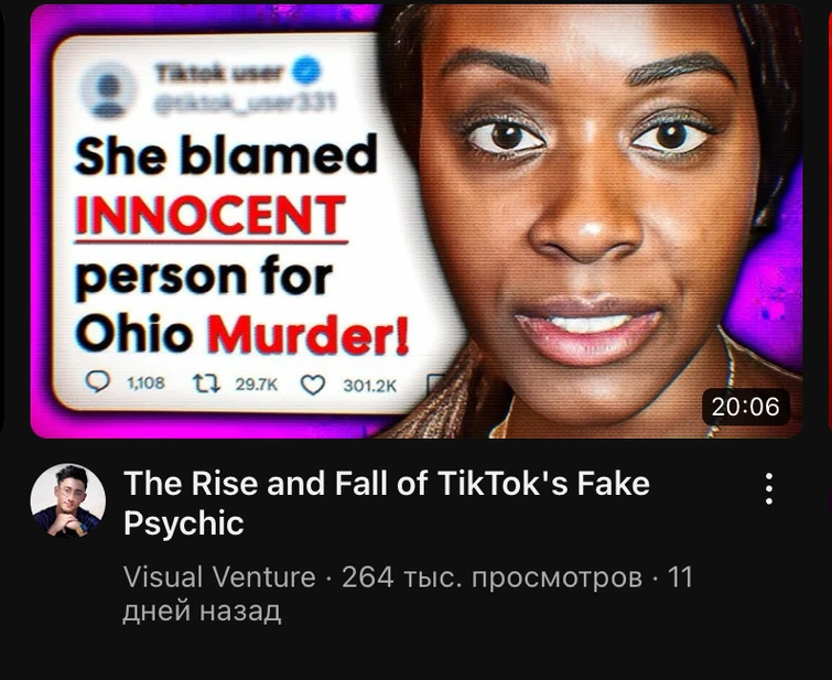 Discuss Everything About Flicker Wiki | Fandom