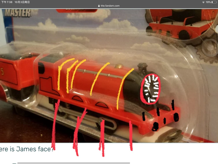 Factory Errors #3 | Fandom