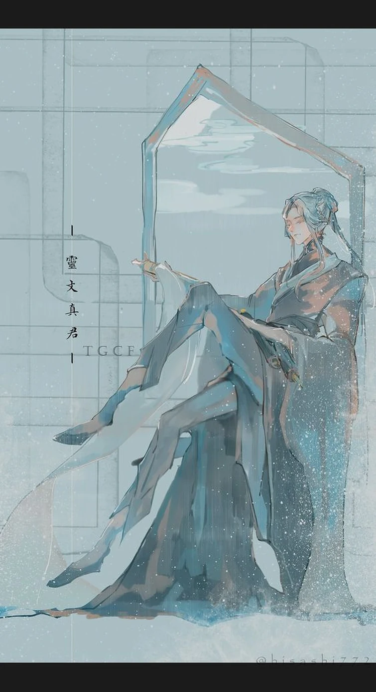 Discuss Everything About Heaven Officials Blessing Wiki | Fandom