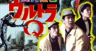 Toku series website | Fandom