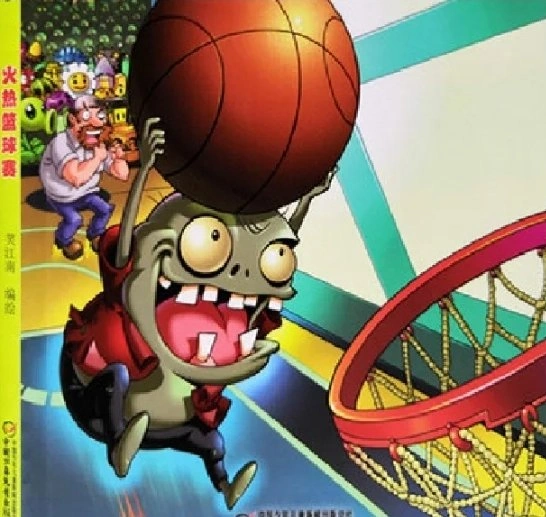 BALLIN | Fandom