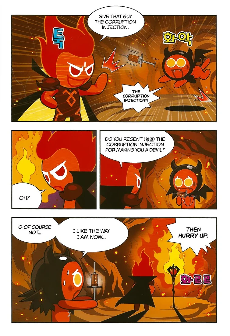Devil Cookie started off as an Angel | Fandom