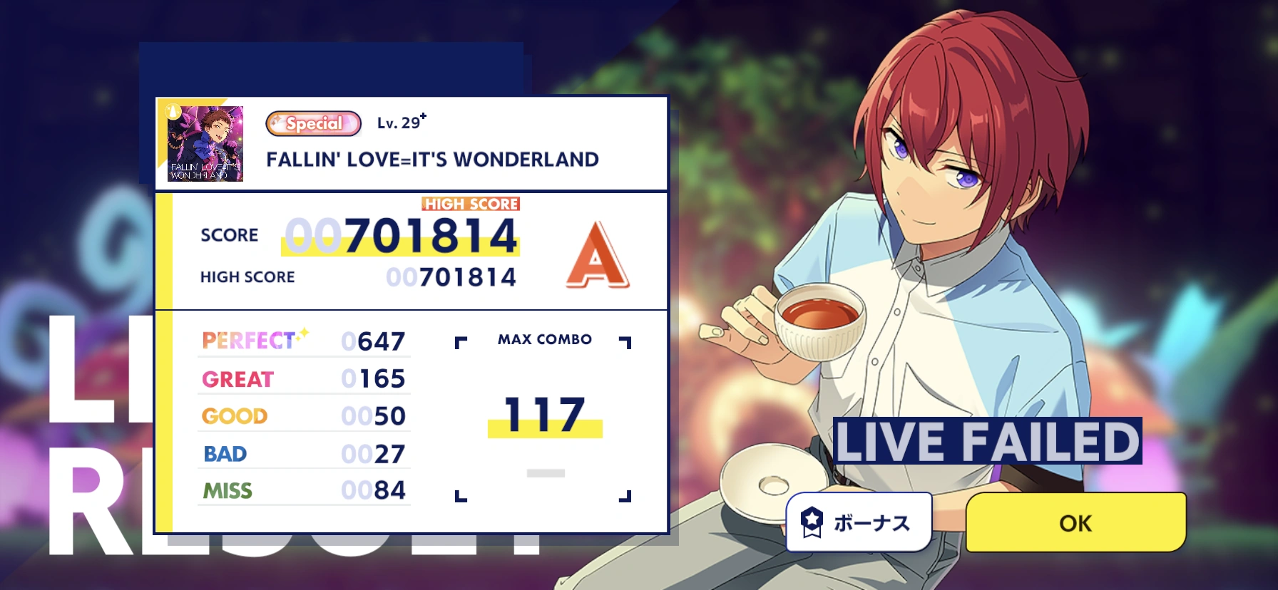 HELP WHAT IS THIS BEATMAP?!💀💀 | Fandom